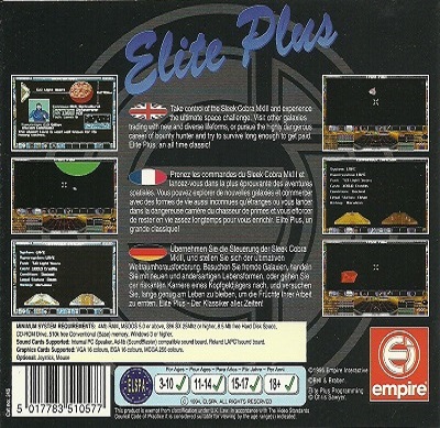 FrontierAstro - PC Elite Plus